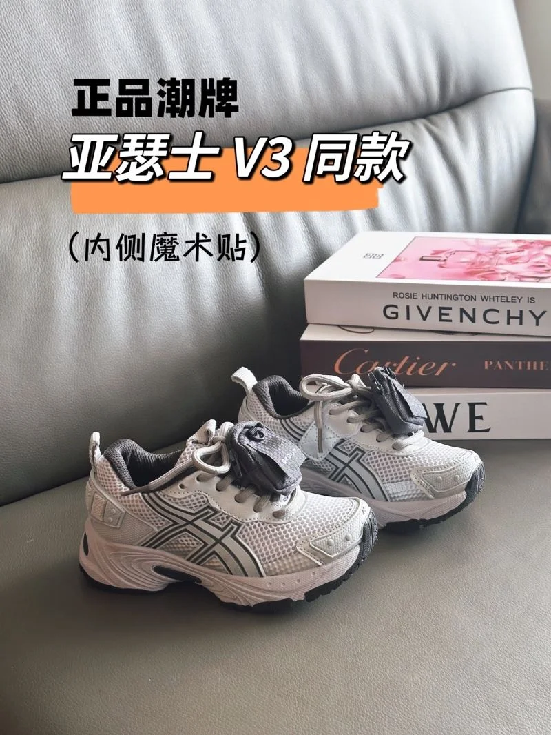 ASICS SHOES