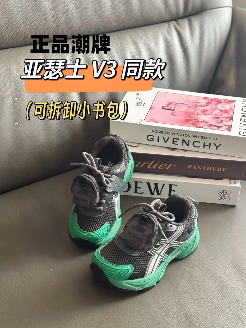 Value-priced ASICS SHOES