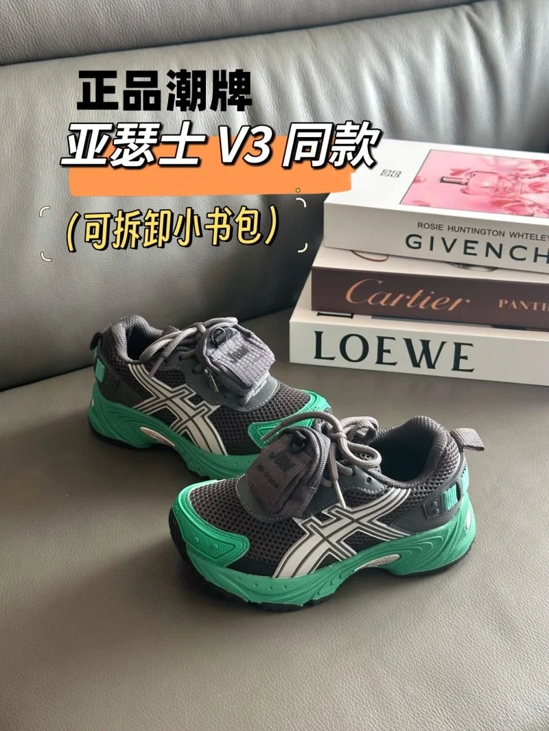 Value-priced ASICS SHOES