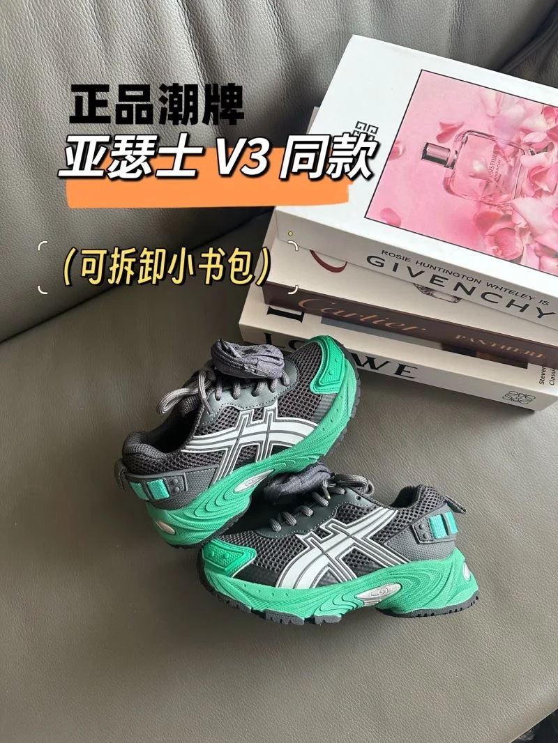 Value-priced ASICS SHOES