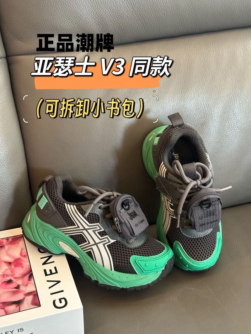 Value-priced ASICS SHOES