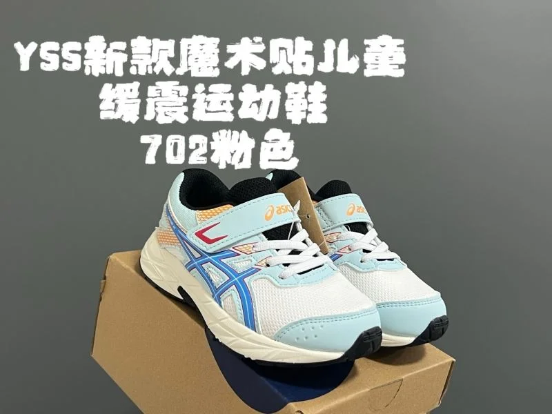 ASICS SHOES