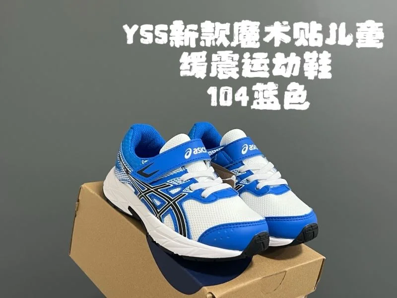Factory-made ASICS SHOES