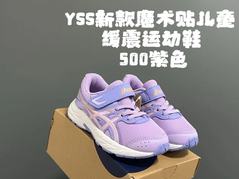 Factory-made ASICS SHOES