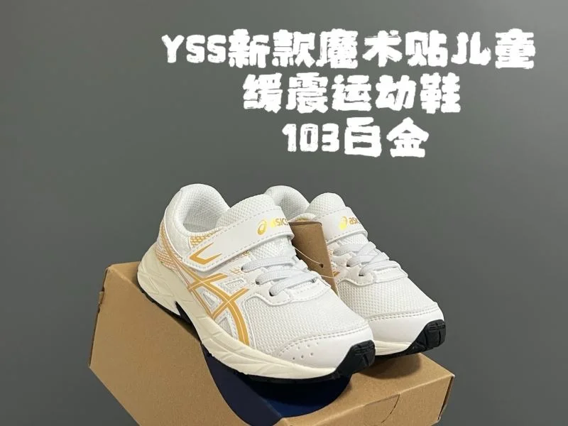 Factory-made ASICS SHOES