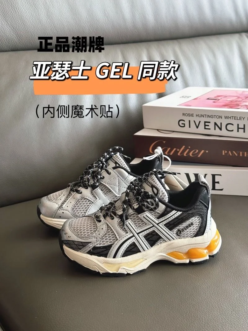 ASICS SHOES