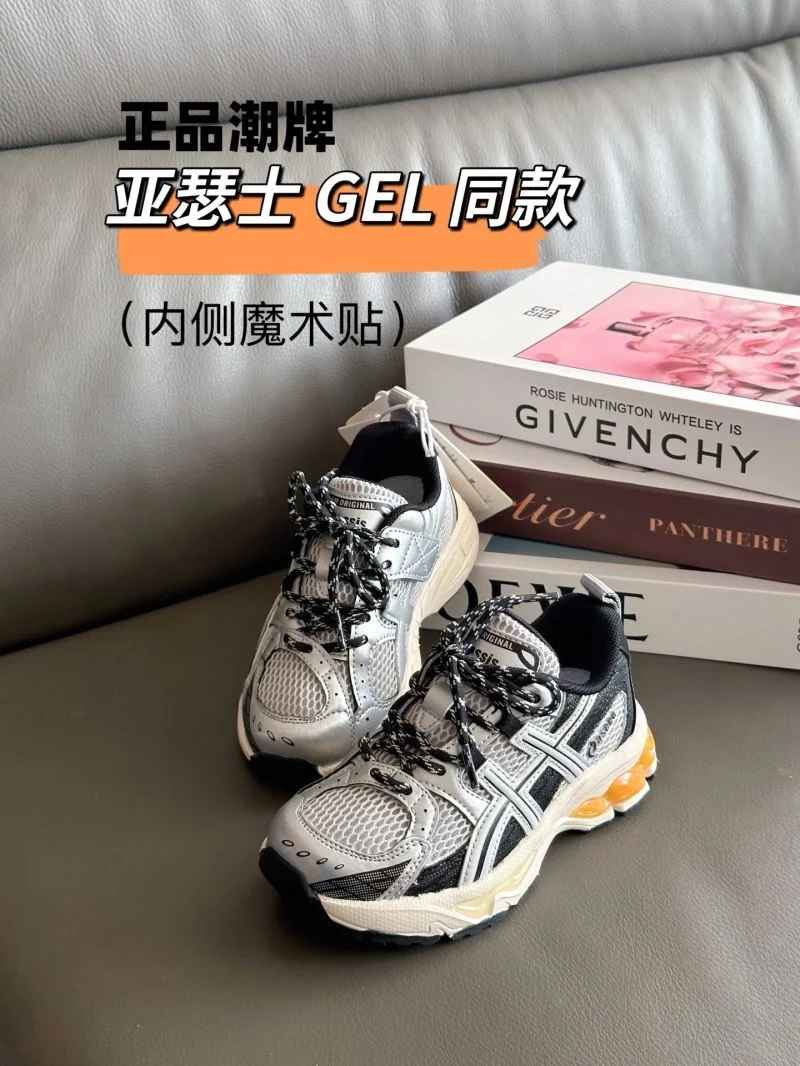 High fidelity ASICS SHOES