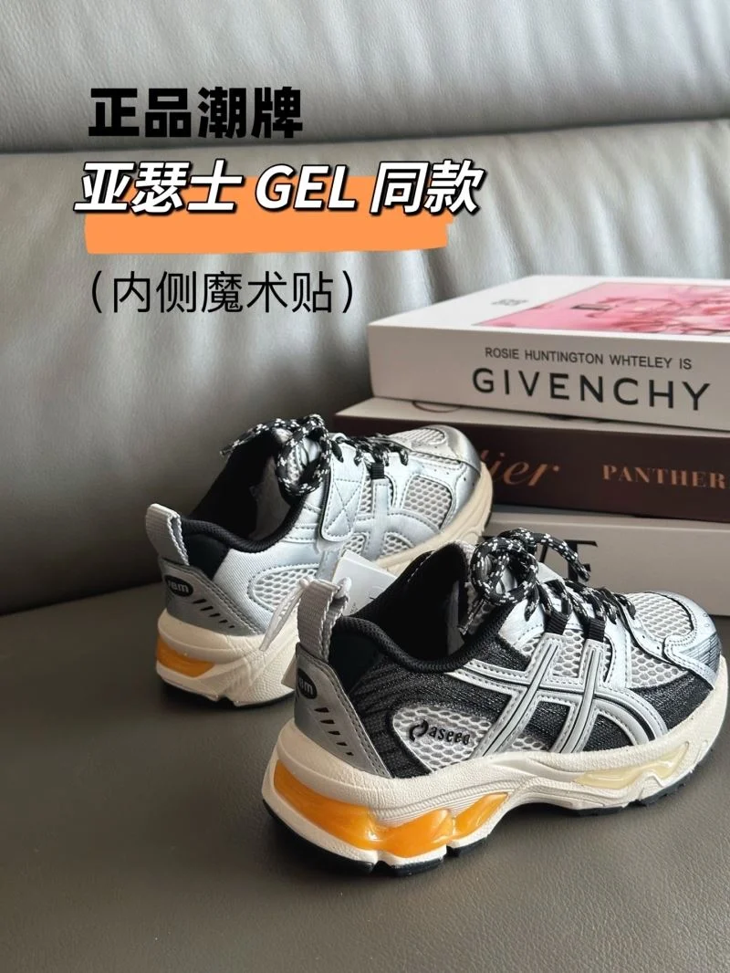 High fidelity ASICS SHOES