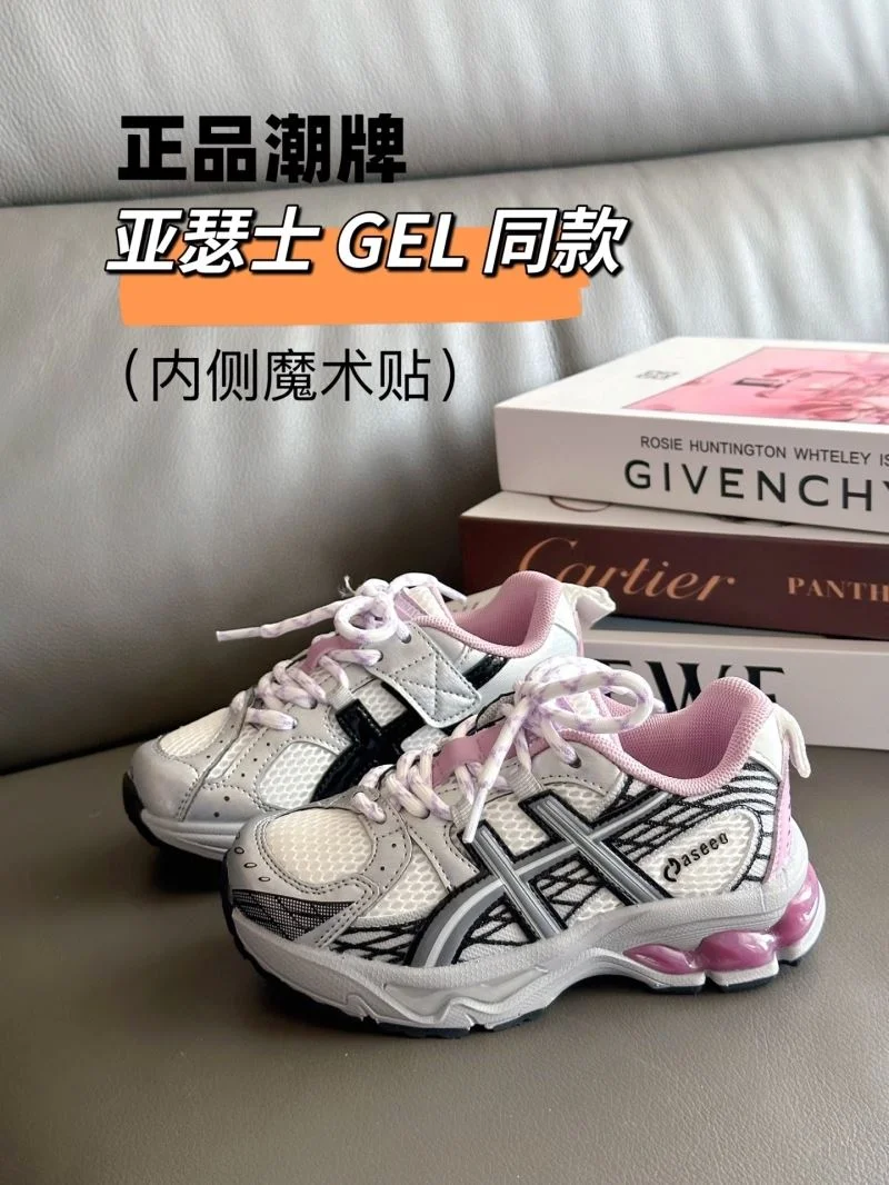 ASICS SHOES