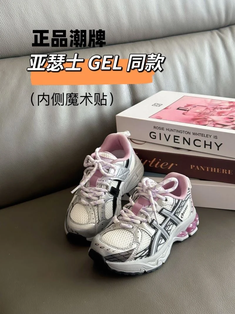Budget-friendly ASICS SHOES