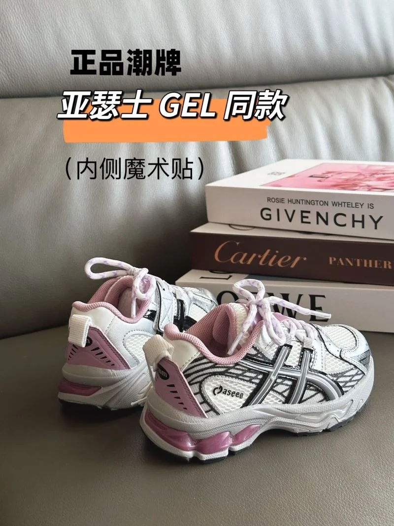 Budget-friendly ASICS SHOES