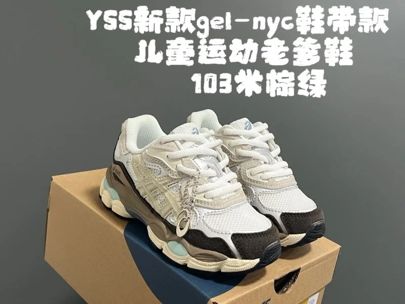 Inexpensive ASICS SHOES