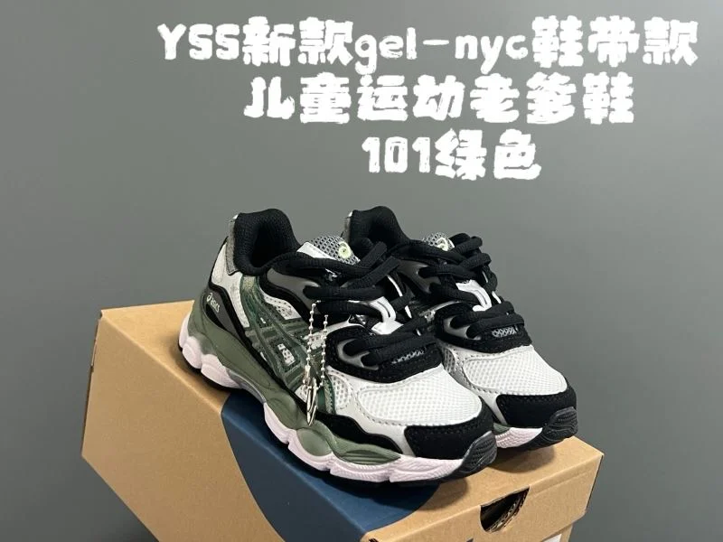 Inexpensive ASICS SHOES