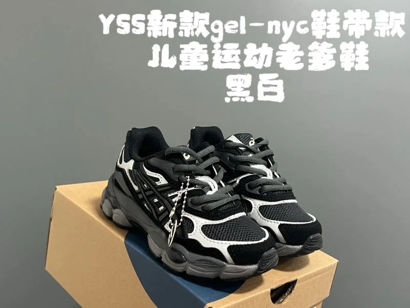 Inexpensive ASICS SHOES