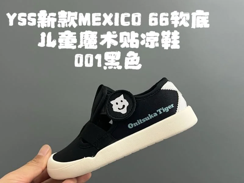 ASICS SHOES