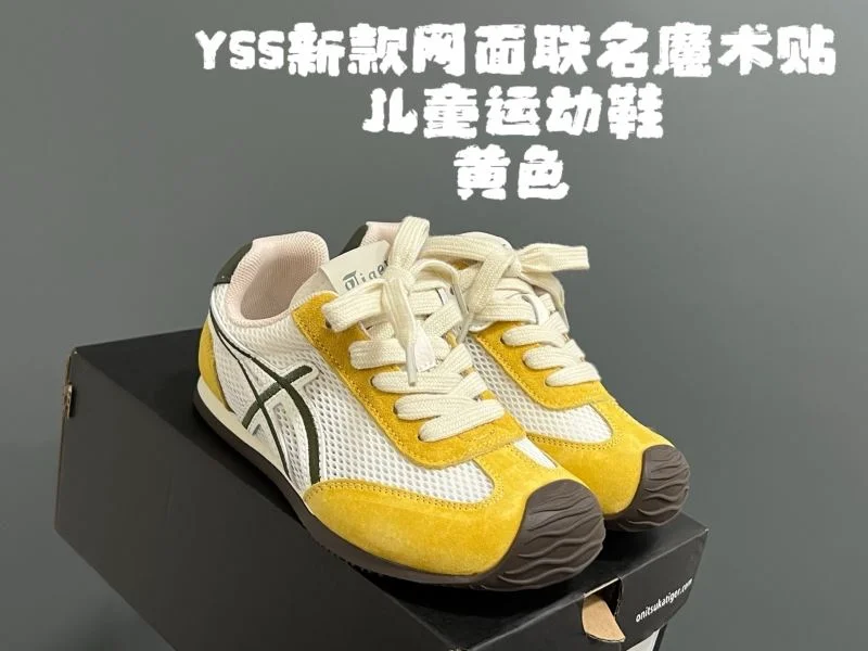 ASICS SHOES