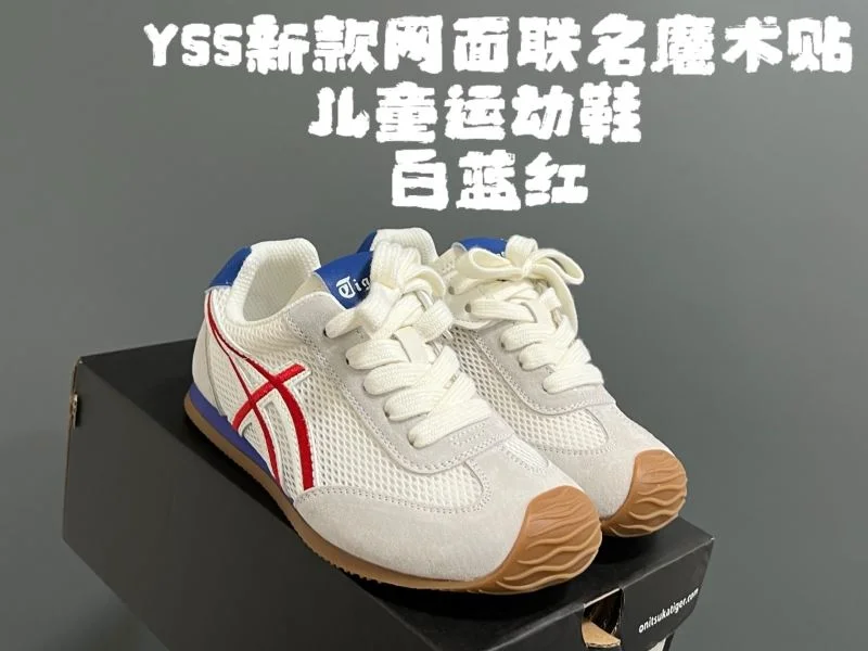 OEM ASICS SHOES