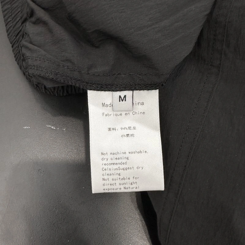 Discounted Acne Dress
