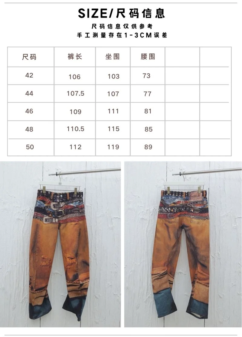 Legit Acne Jeans