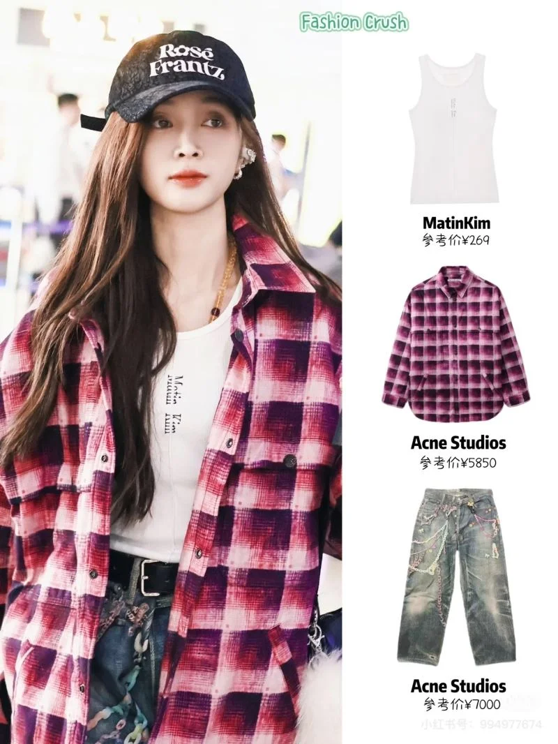Perfect replica Acne Jeans