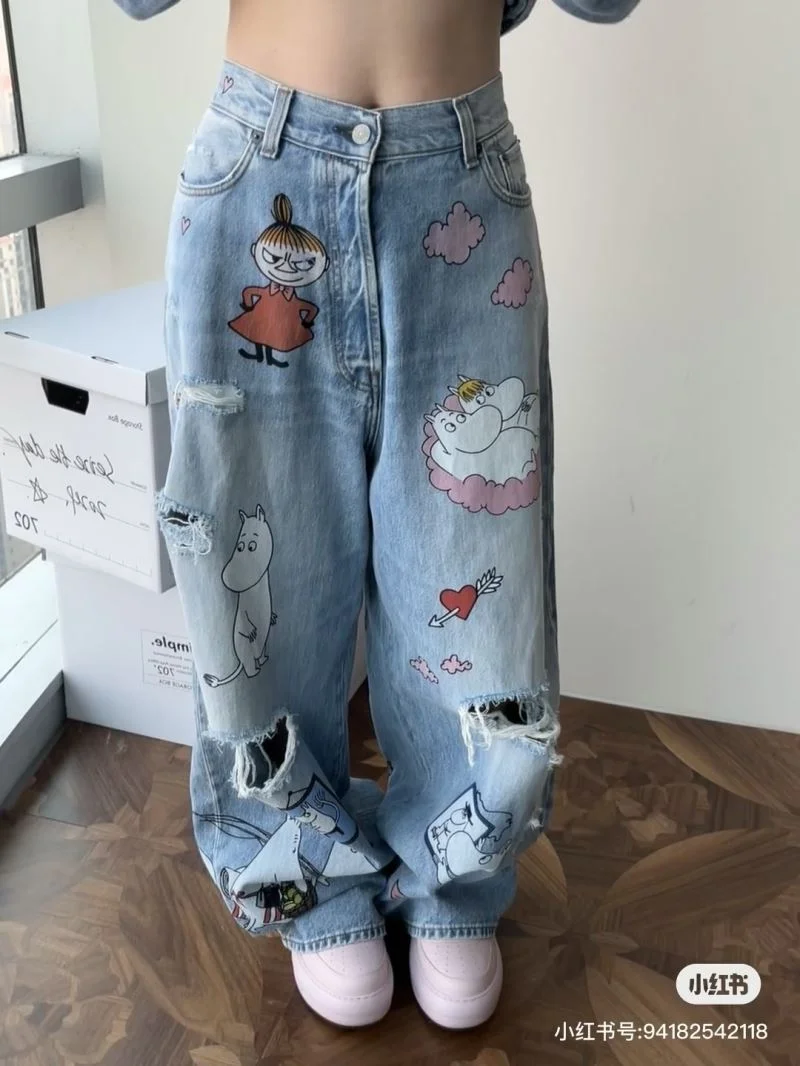 Authentic Acne Jeans