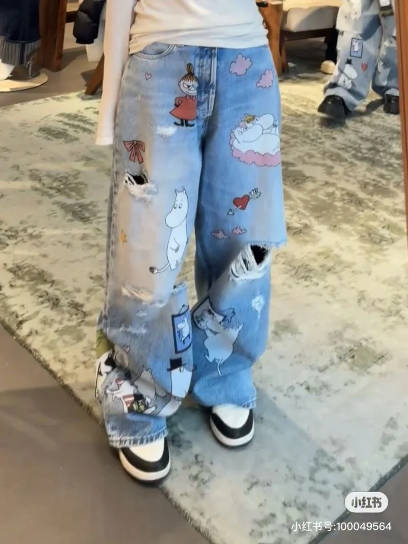 Authentic Acne Jeans
