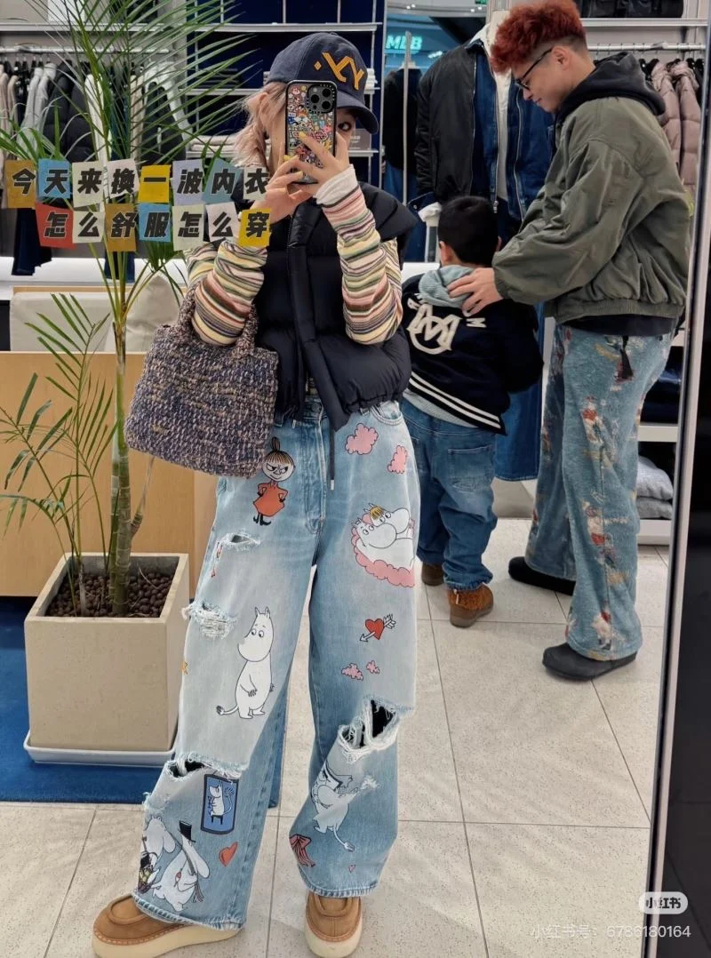 Authentic Acne Jeans