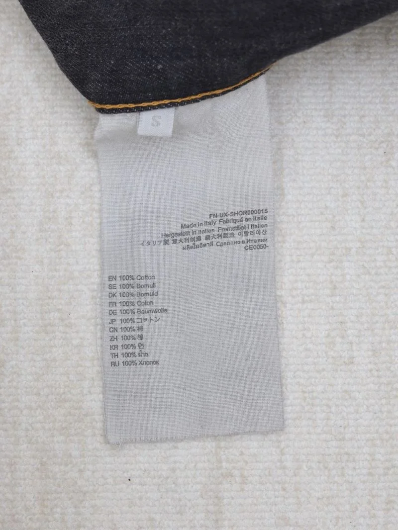 Factory-made Acne Jeans