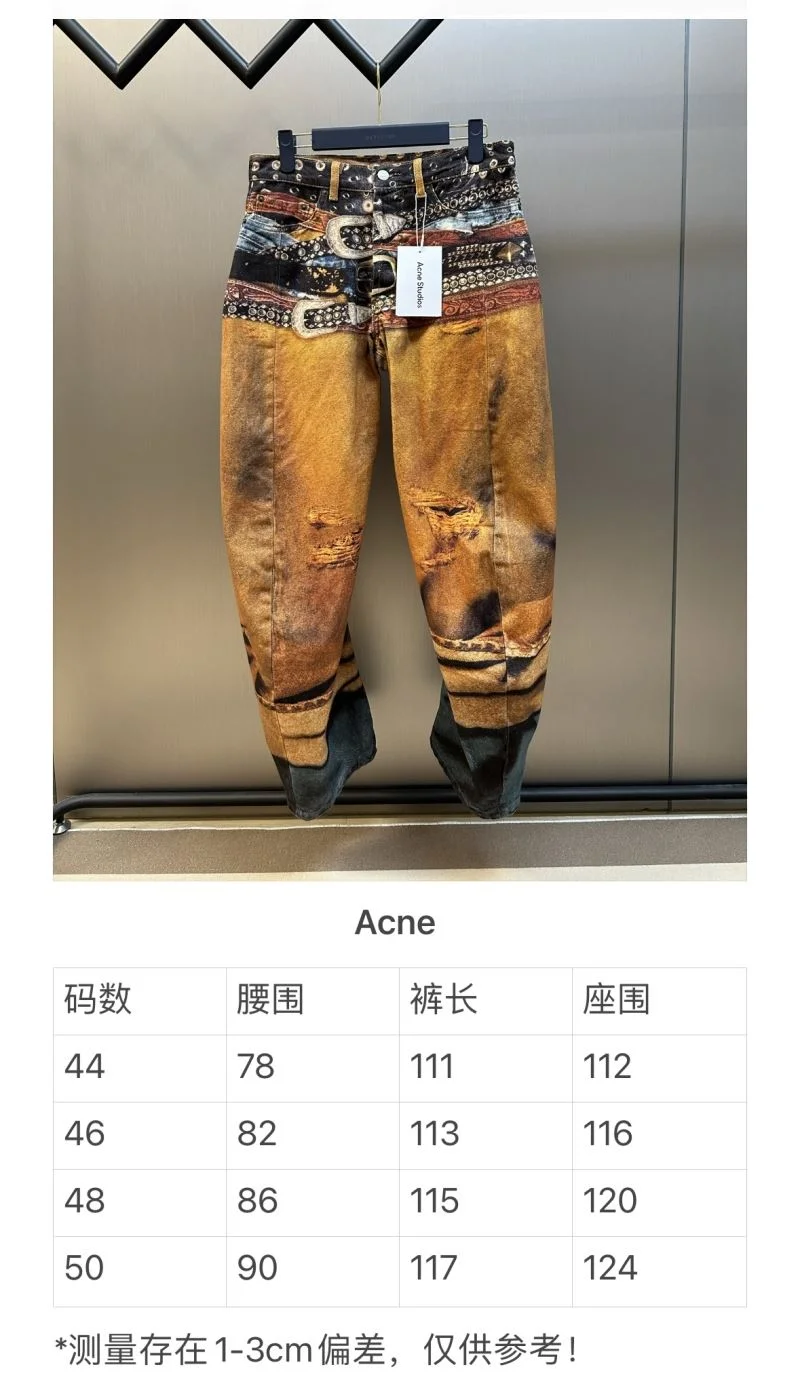 Value-priced Acne Jeans