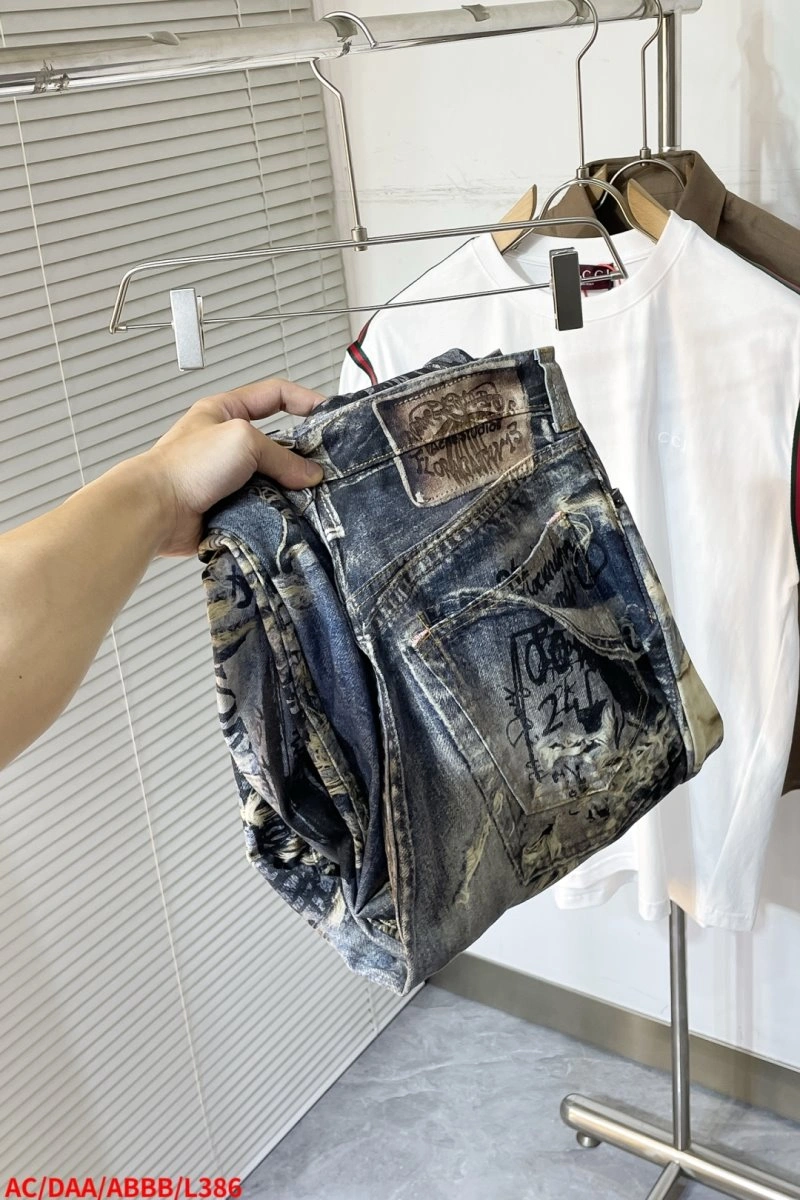 Perfect replica Acne Jeans