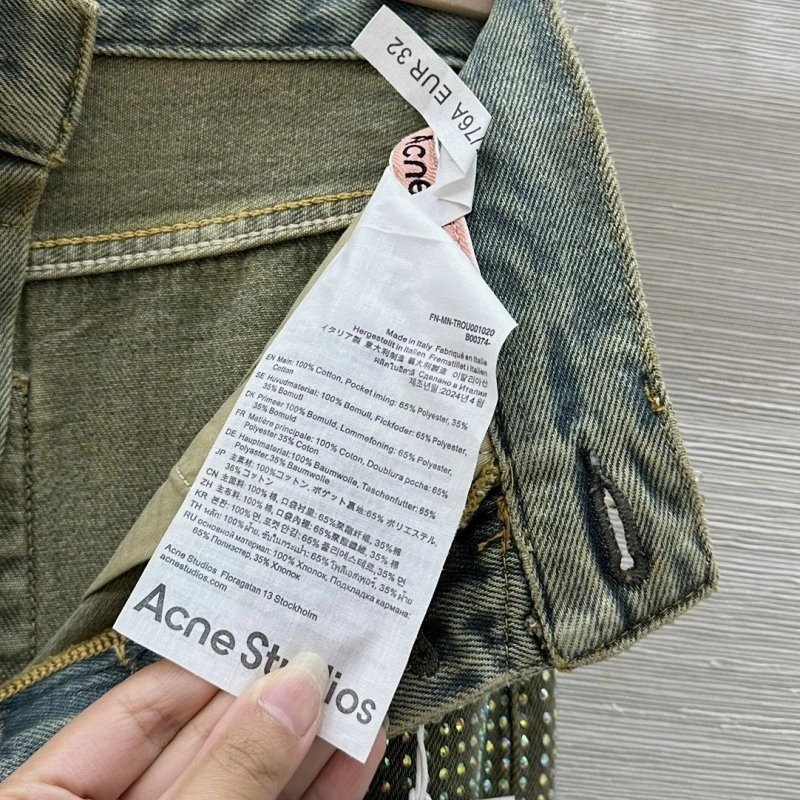 Indistinguishable Acne Jeans