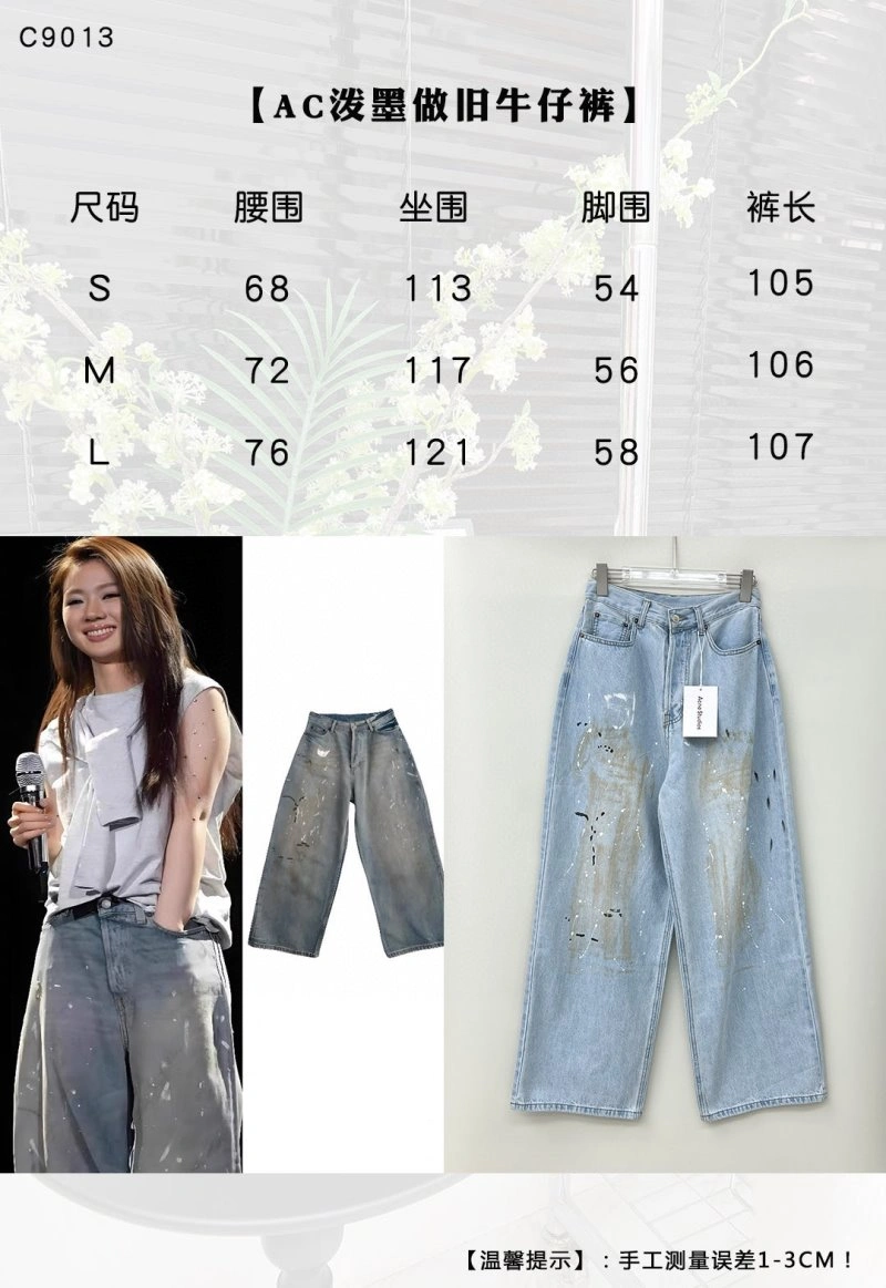 Brand-original Acne Jeans