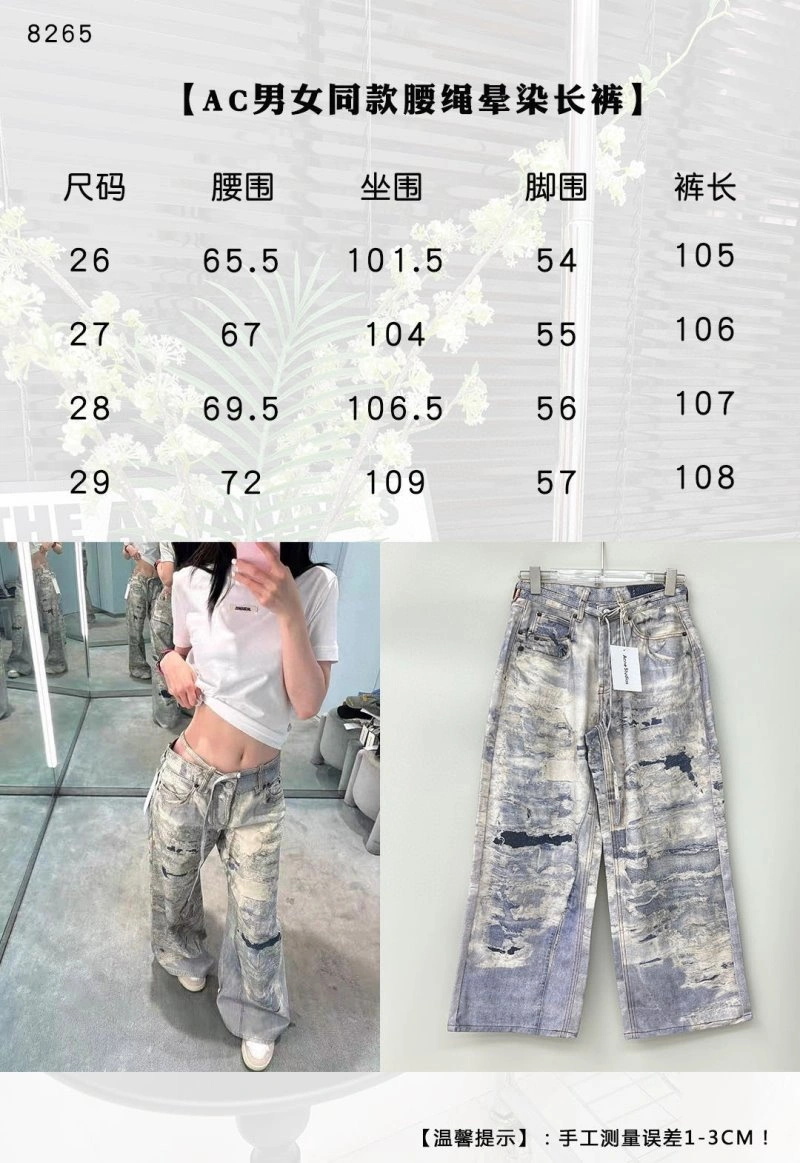 Reasonably priced Acne Jeans