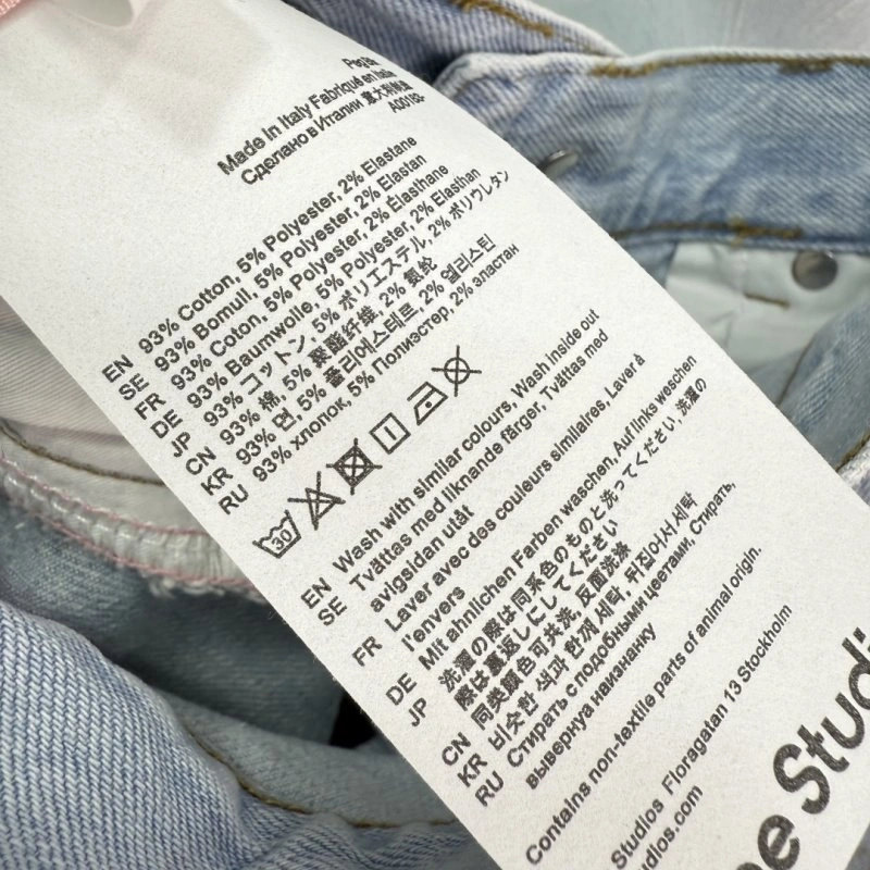 Original Acne Jeans