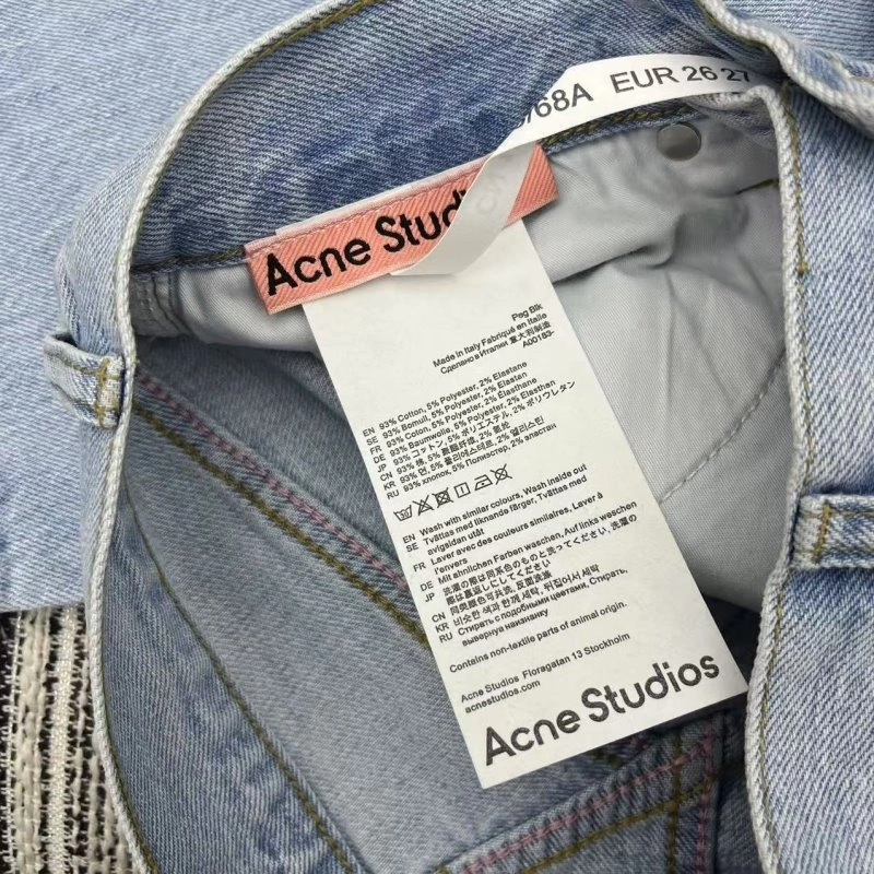 High fidelity Acne Jeans