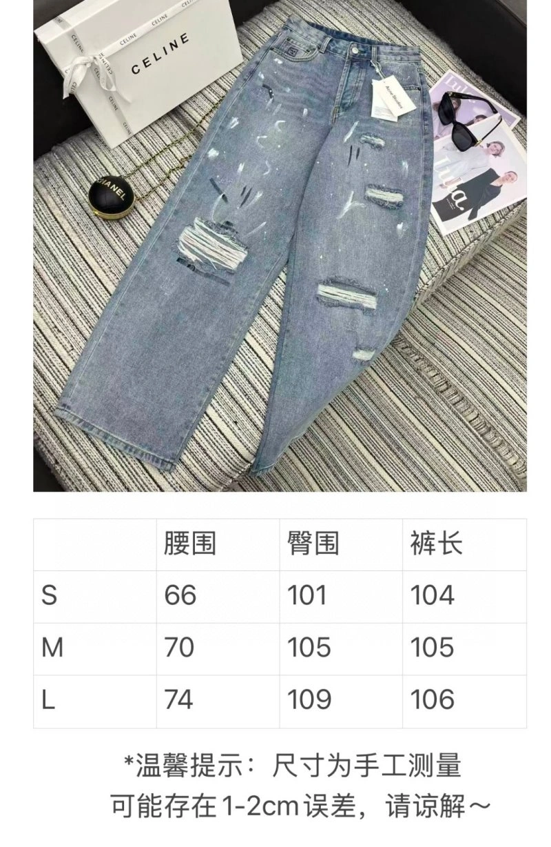 OEM Acne Jeans