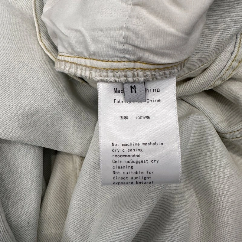 Indistinguishable Acne Jeans
