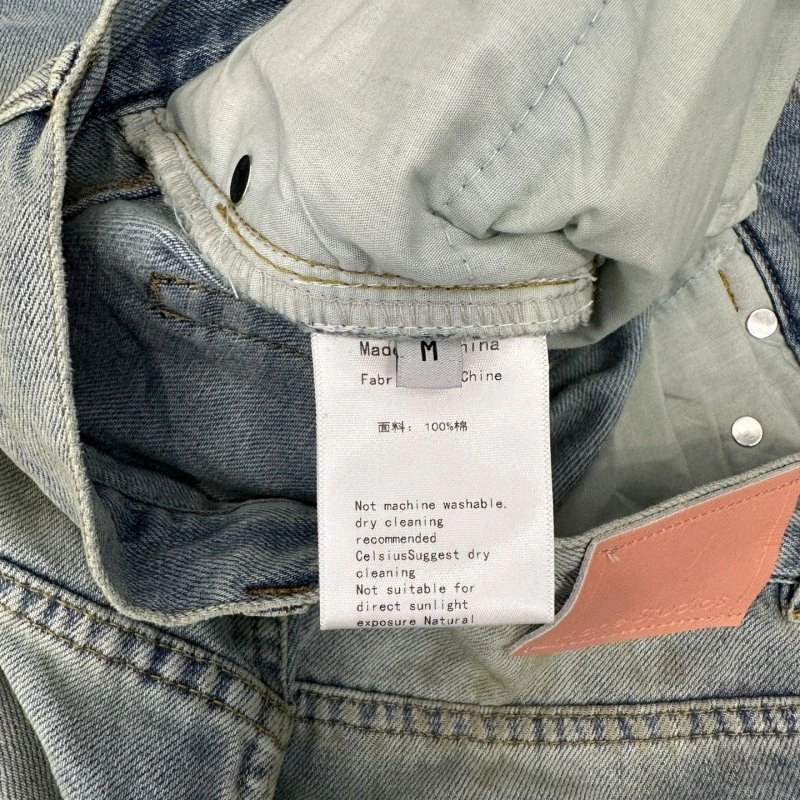 Factory-made Acne Jeans