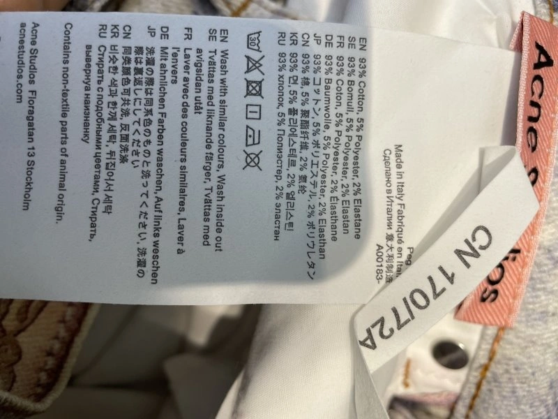 Authentic Acne Jeans