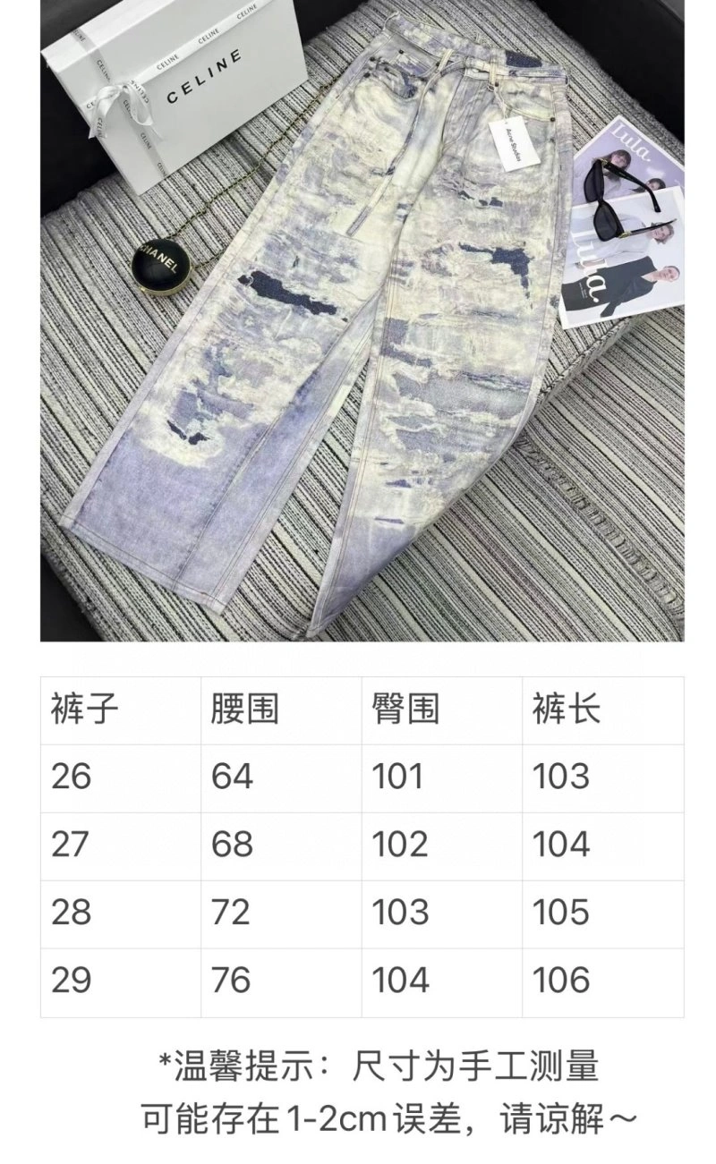 Affordable Acne Long Pants