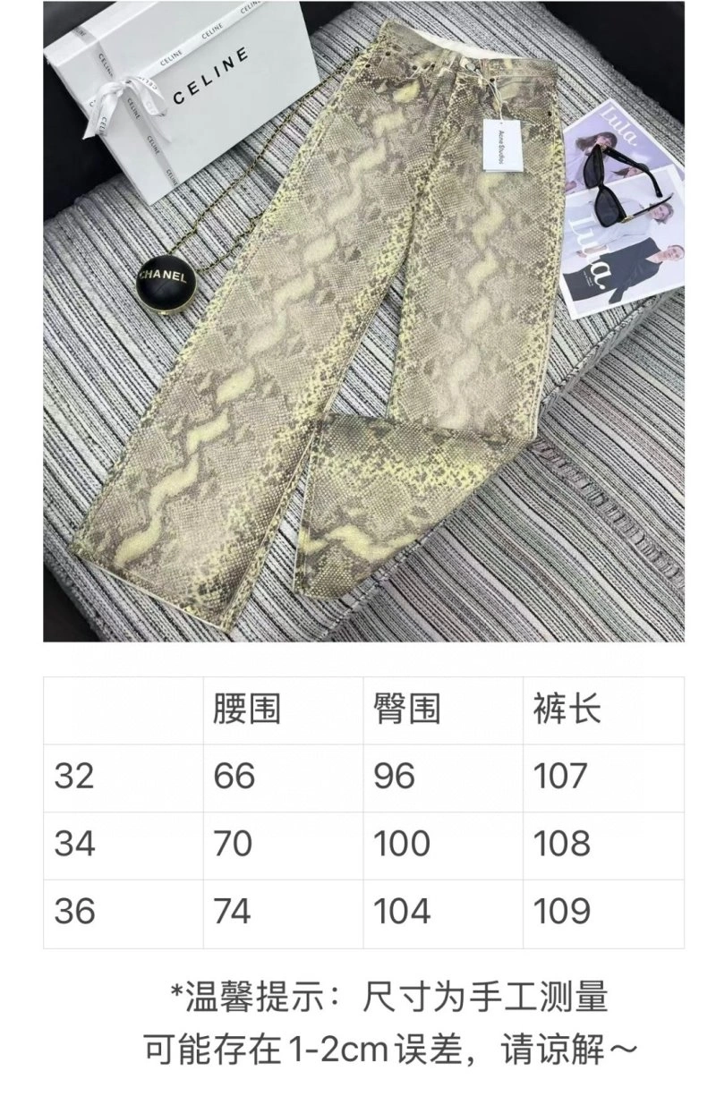 Reasonably priced Acne Long Pants