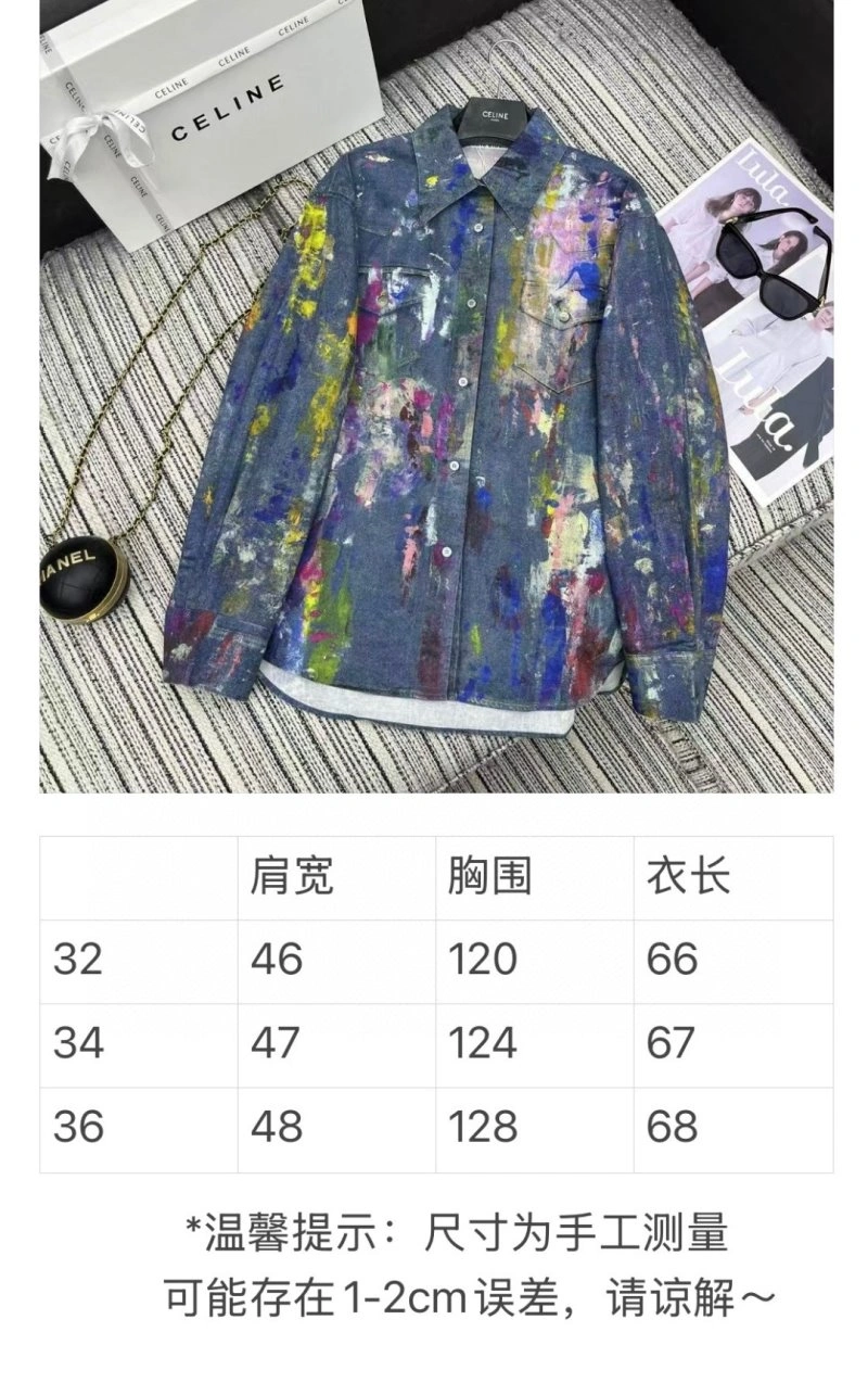 Legit Acne Shirts