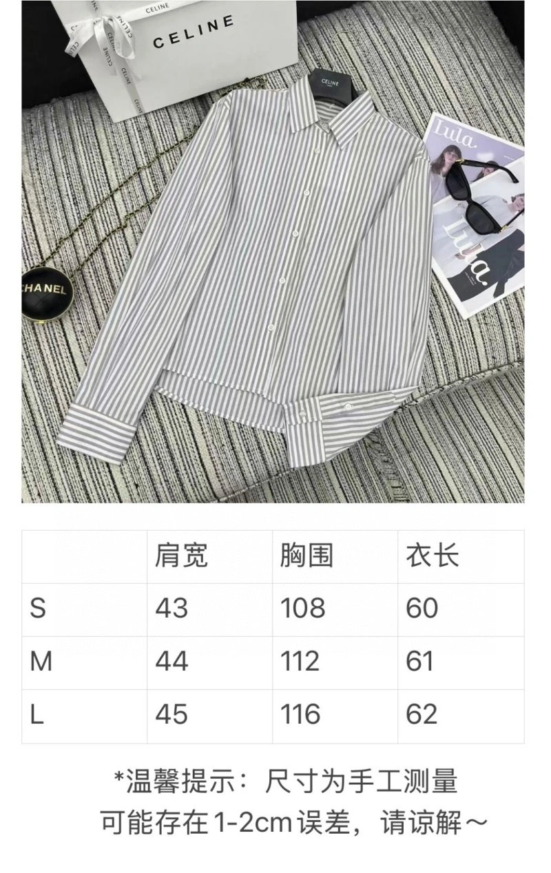 1:1 copy Acne Shirts