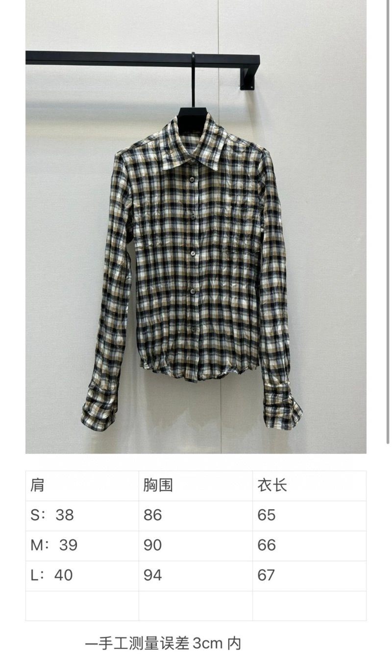 Precise copy Acne Shirts