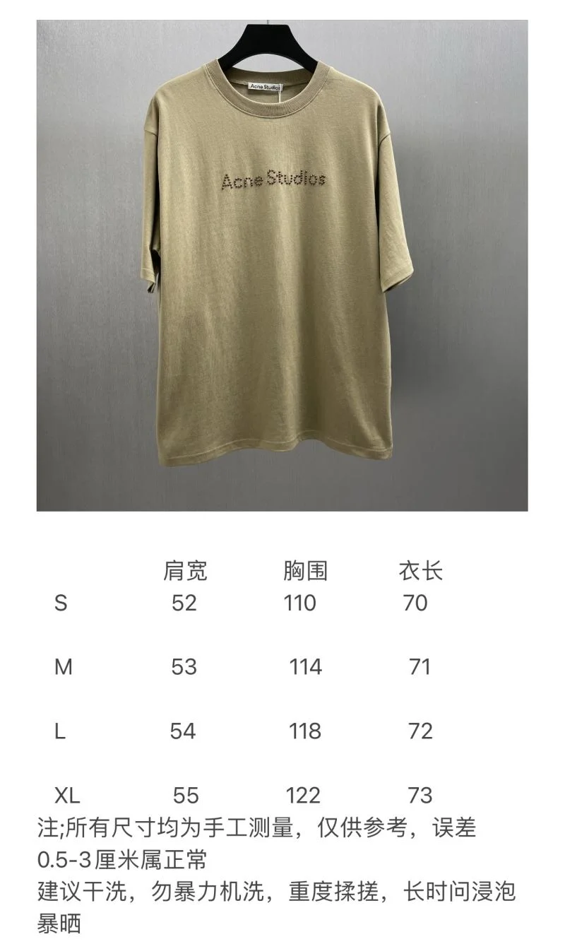 Affordable Acne T-Shirts