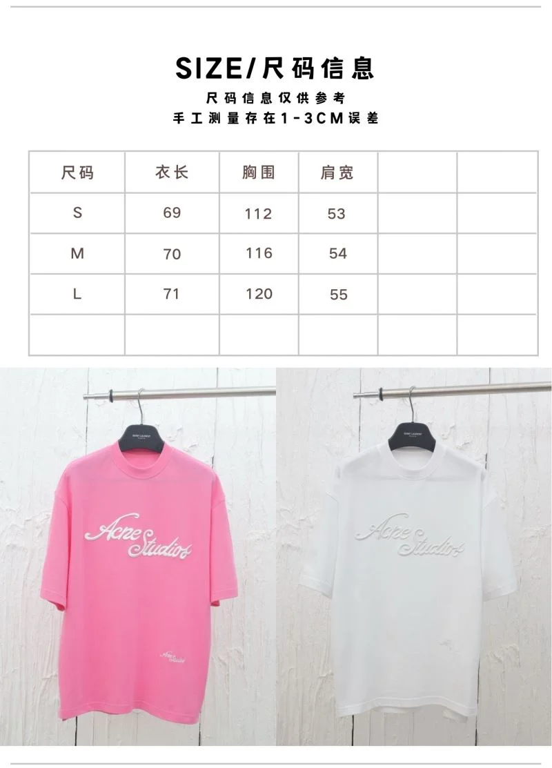 Perfect replica Acne T-Shirts