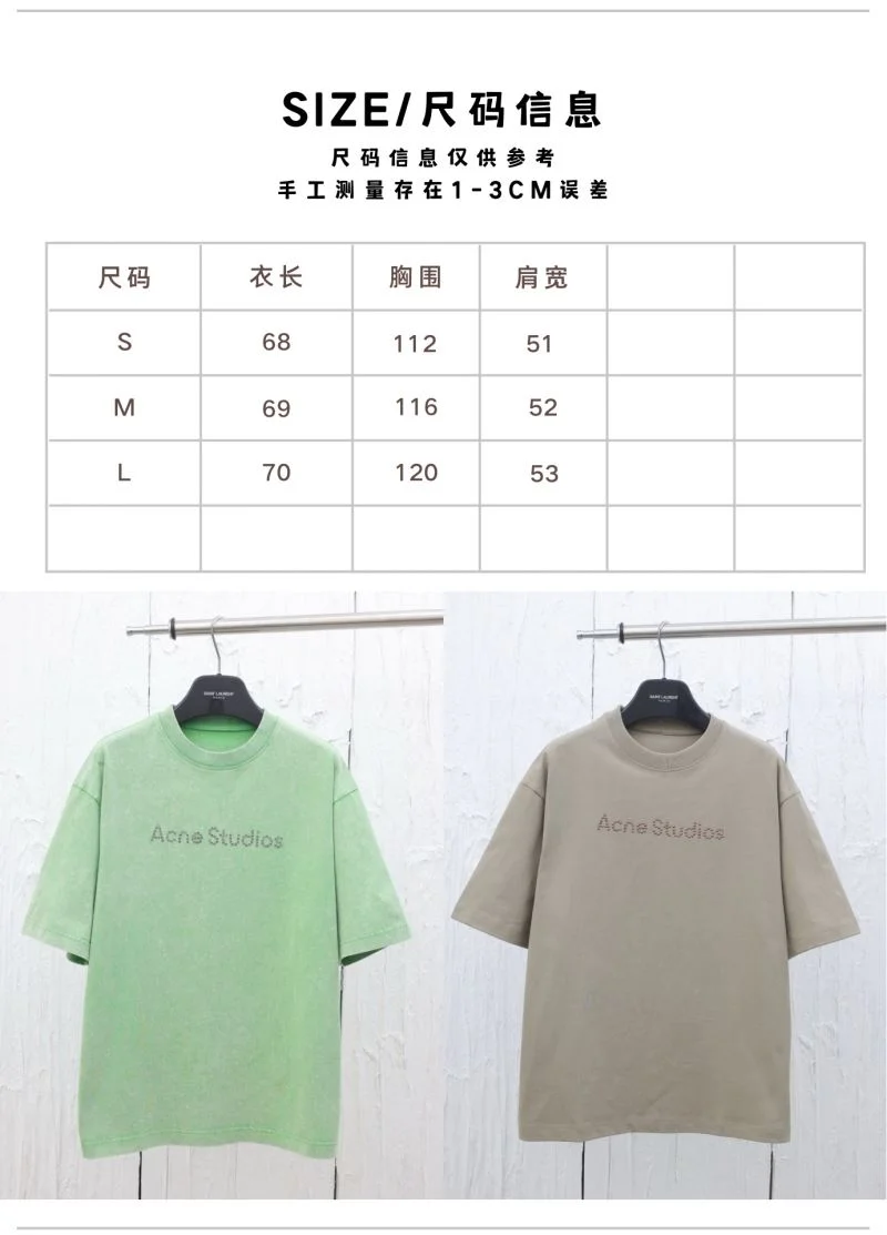 Top match Acne T-Shirts