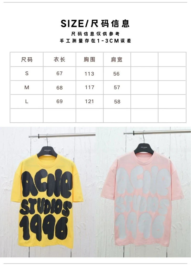 Accurate model Acne T-Shirts