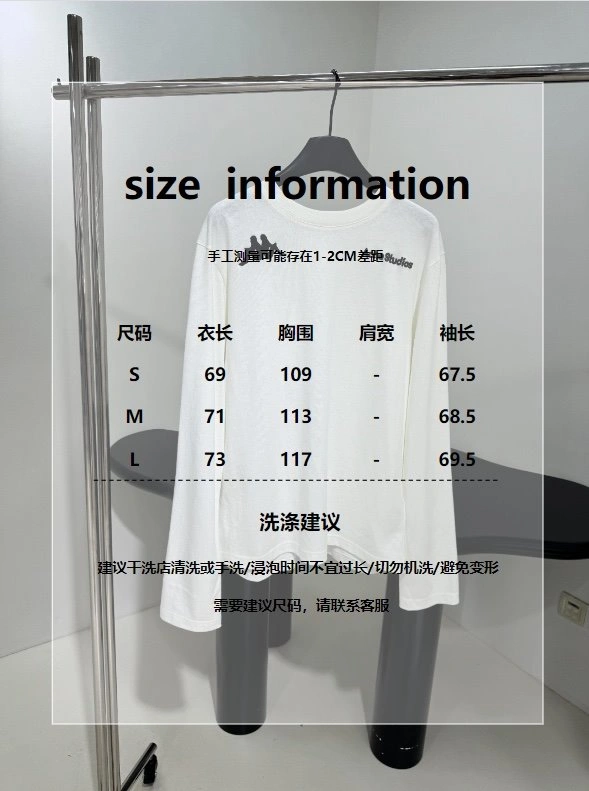 Exact replica Acne T-Shirts
