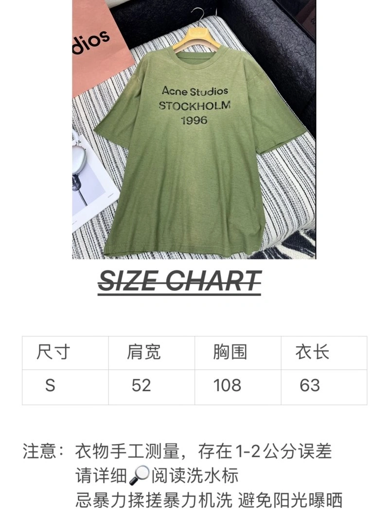Brand-original Acne T-Shirts